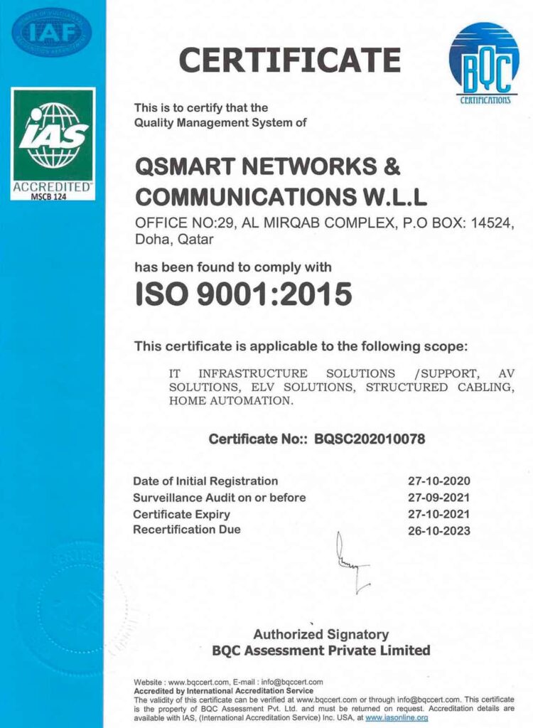 iso image test - Qsmart