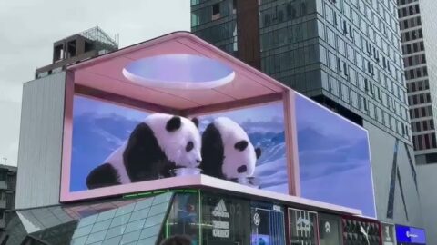 Transform Your Brand with 3D LED Display in Qatar – Powered by QSmart ...